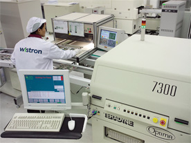 Wistron Case Study: Siemens PLM Software