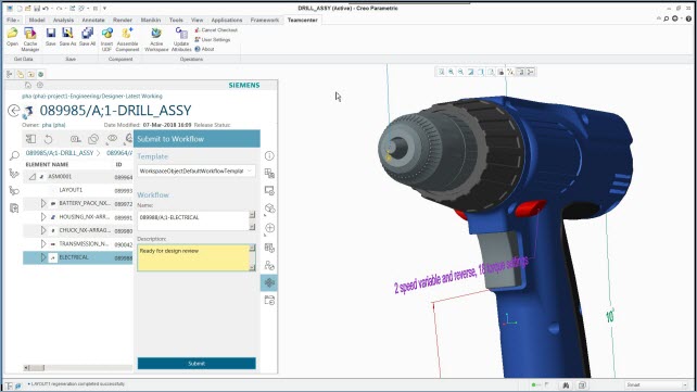 Creo 集成（Inventor 集成） | Siemens Software